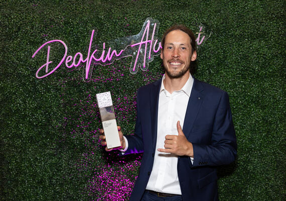 Alumni awards